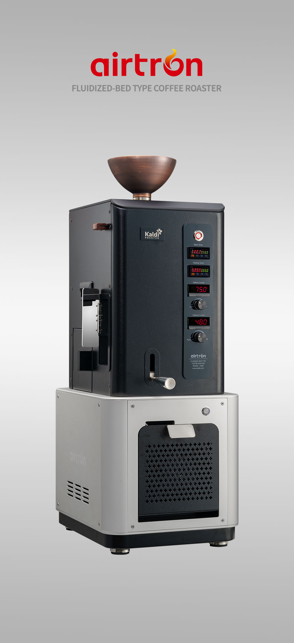 AIRTRON Electric Coffee Roaster - Kaldi Official site